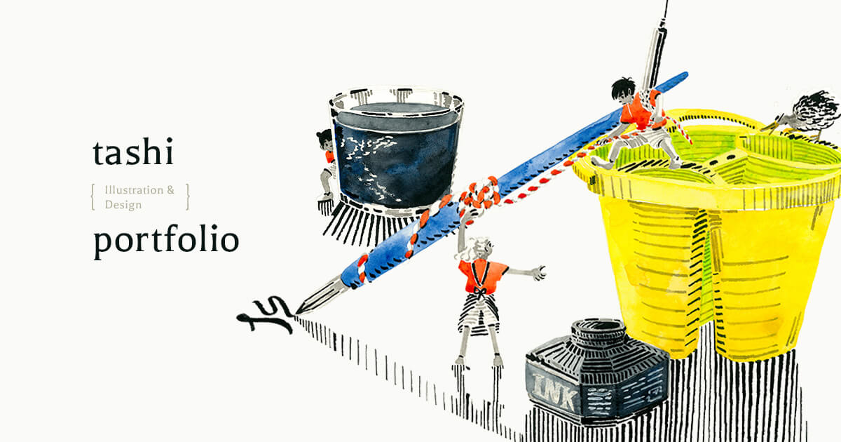 tashi Illustration&Design Portfollio